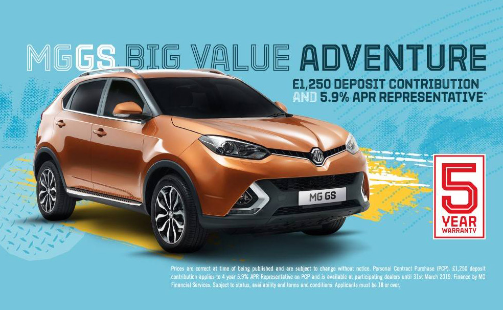 Dudley MG Car Dealer | Rover, Perodua & New Mini | Summit Garage