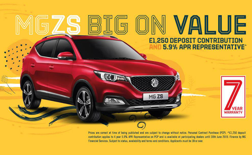 Dudley MG Car Dealer | Rover, Perodua & New Mini | Summit Garage