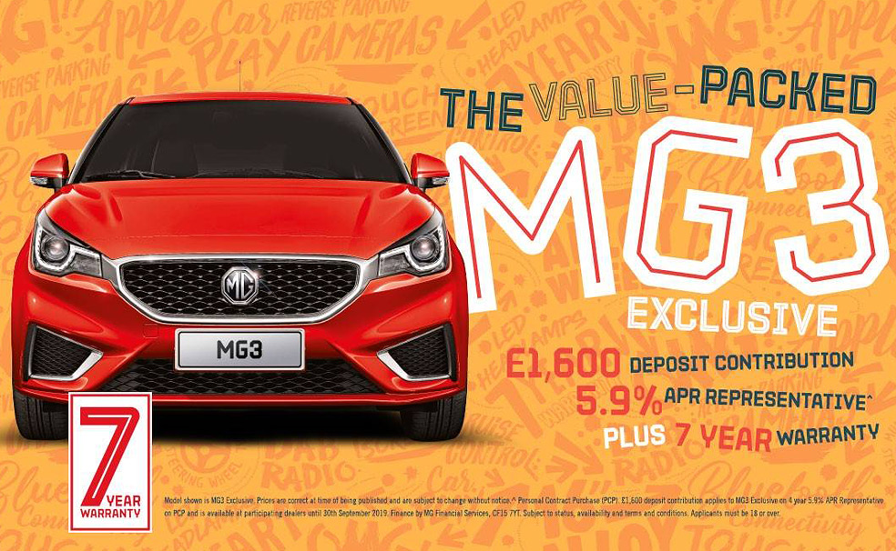 Dudley MG Car Dealer | Rover, Perodua & New Mini | Summit Garage